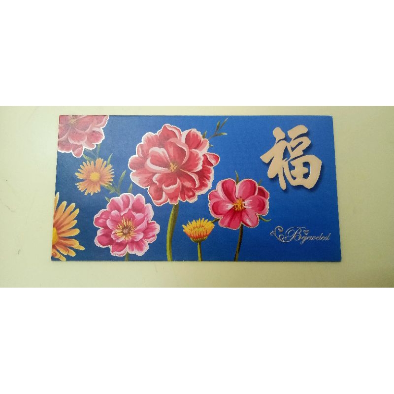 sampul raya cny (1 kpg) | Shopee Malaysia