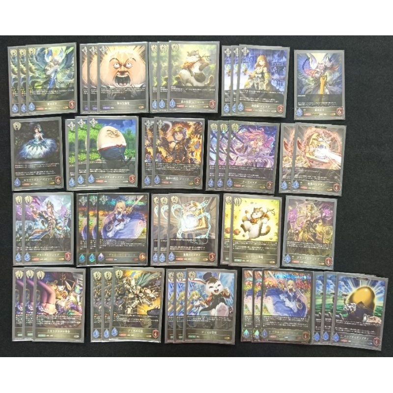 Shadowverse Evolve | Havencraft | TCG Full Deck | Ready to play | SVE | JP | Havencraft : tamago ...
