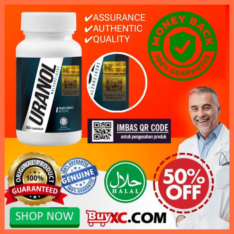URANOL ORIGINAL PRODUK 2026💯 | Shopee Malaysia