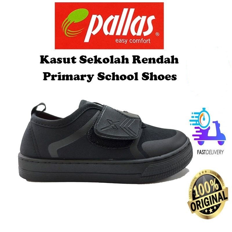 Pallas Black School Shoes/Kasut Sekolah Hitam Pallas PX 25-025 BK/PX 37 ...