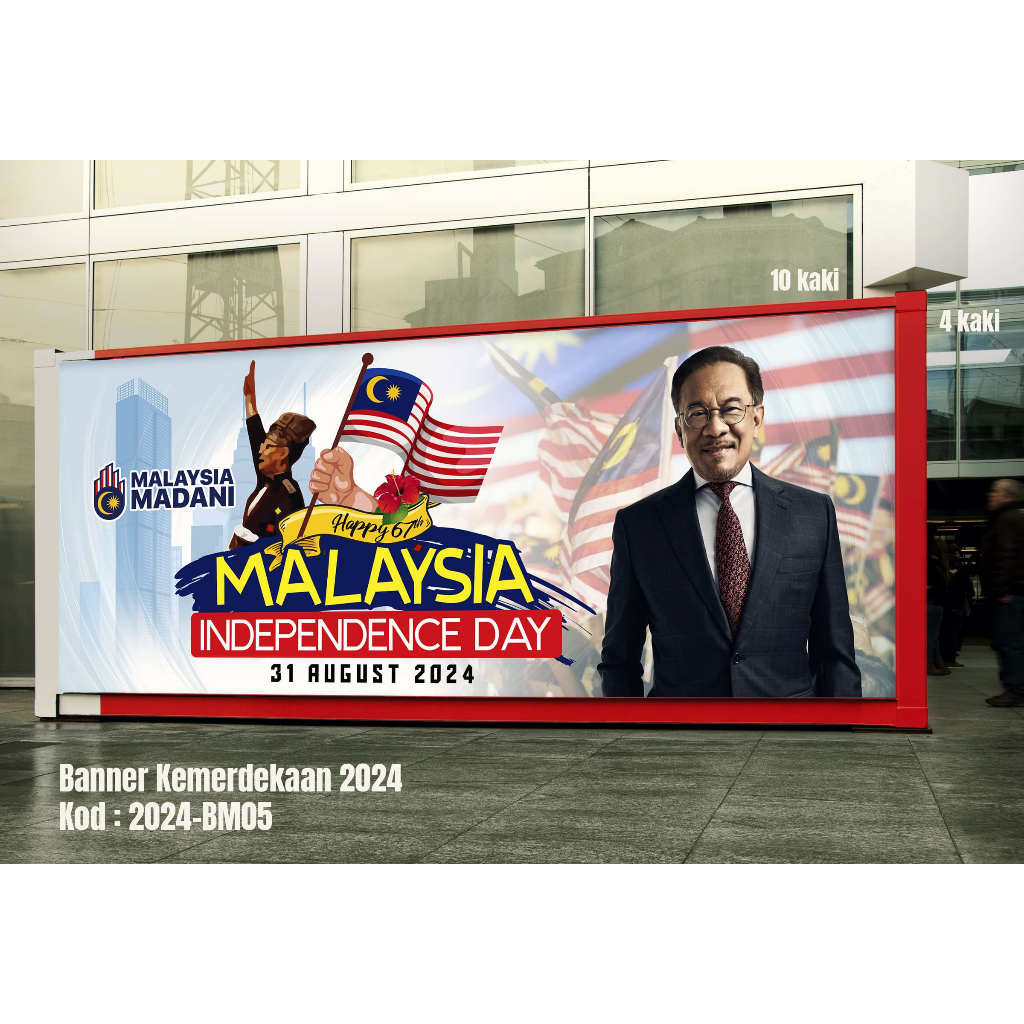 Banner MERDEKA / KEMERDEKAAN / SAMBUTAN KEMERDEKAAN / SELAMAT MENYAMBUT ...