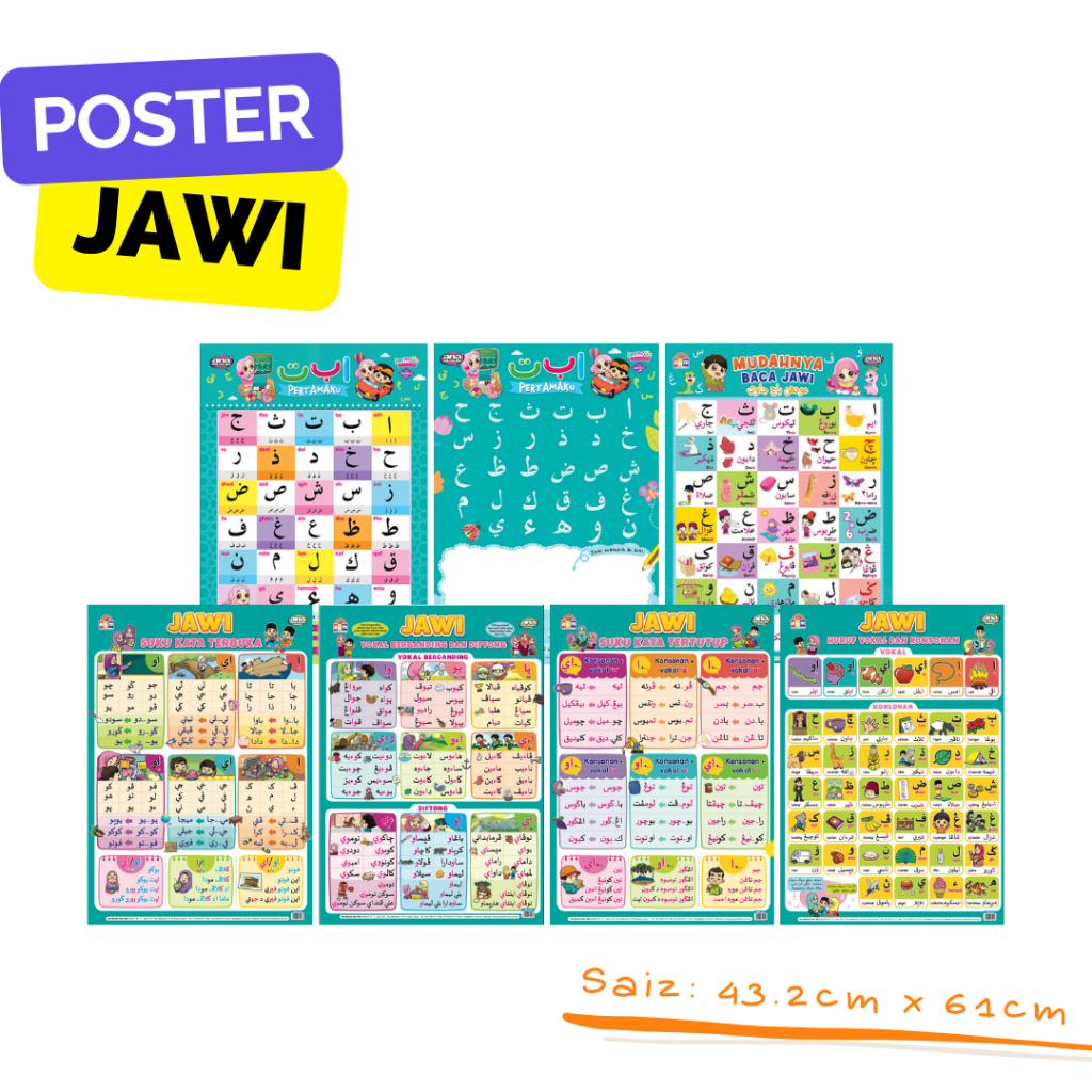 POSTER JAWI | SUKU KATA | DIFTONG | ALIF BA TA | JAWI [ANA MUSLIM ...