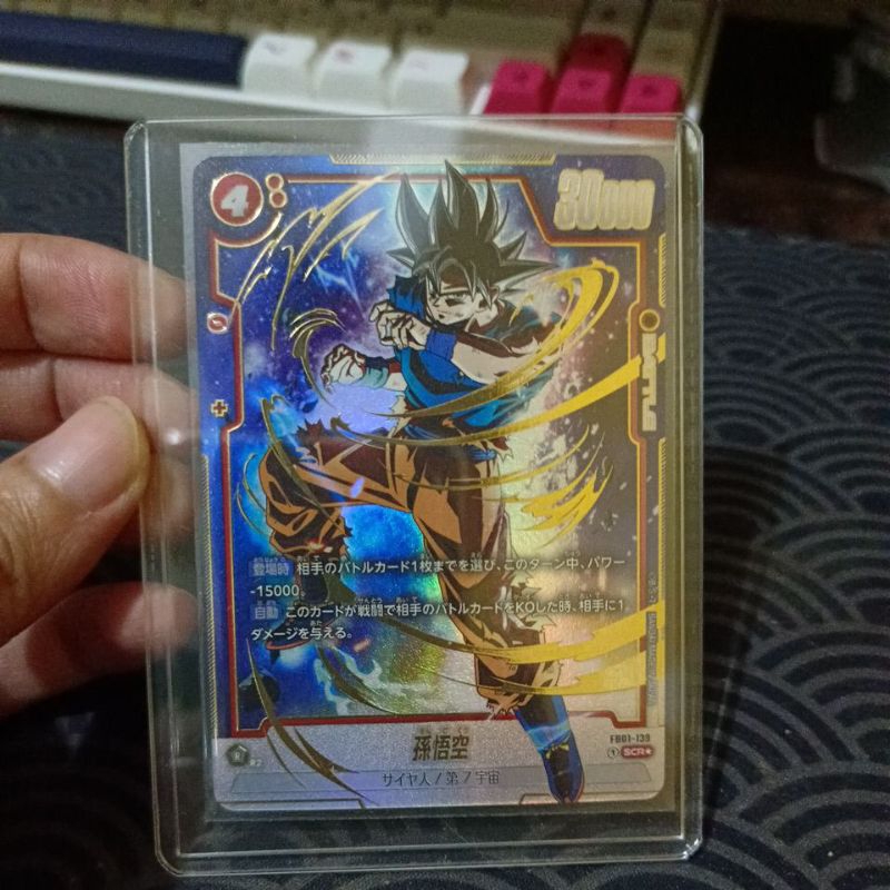 Dragon Ball Fusion World FB01-139 Son Goku AA SCR | Shopee Malaysia