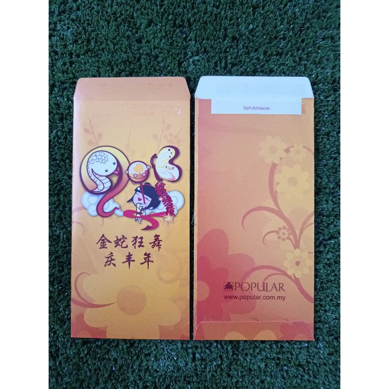 Ang Pao Packets CNY - Popular | Shopee Malaysia