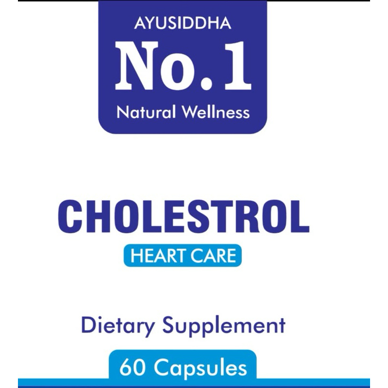 Cholesterol Support Capsules | Heart Health | Lower LDL & Triglycerides ...