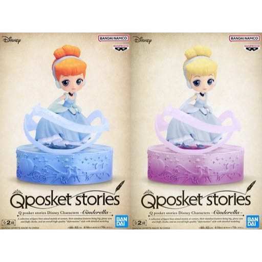 Banpresto Q Posket Stories Disney Characters Cinderella Ver.A & Ver.B Figures Toy JAPAN VERSION ...