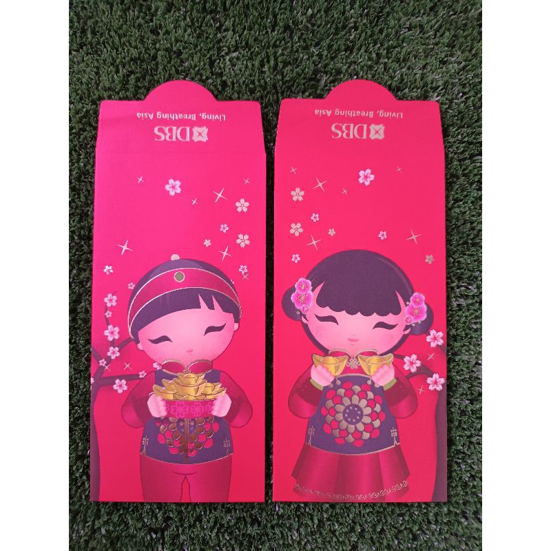 Ang Pao Packets CNY - DBS | Shopee Malaysia