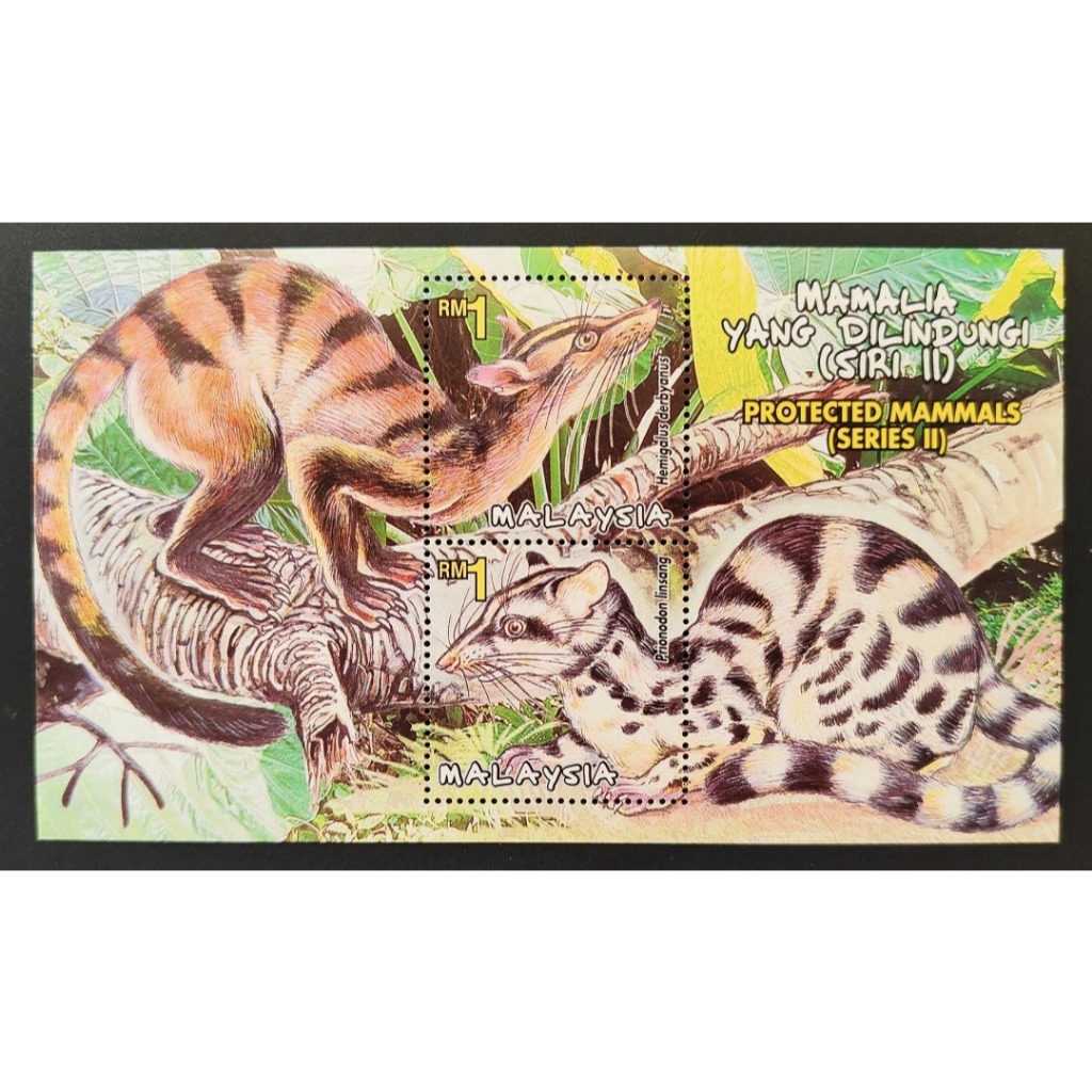 [MSV-0080] 2000 Mamalia Yang Dilindungi (Siri II) / Protected Mammals ...