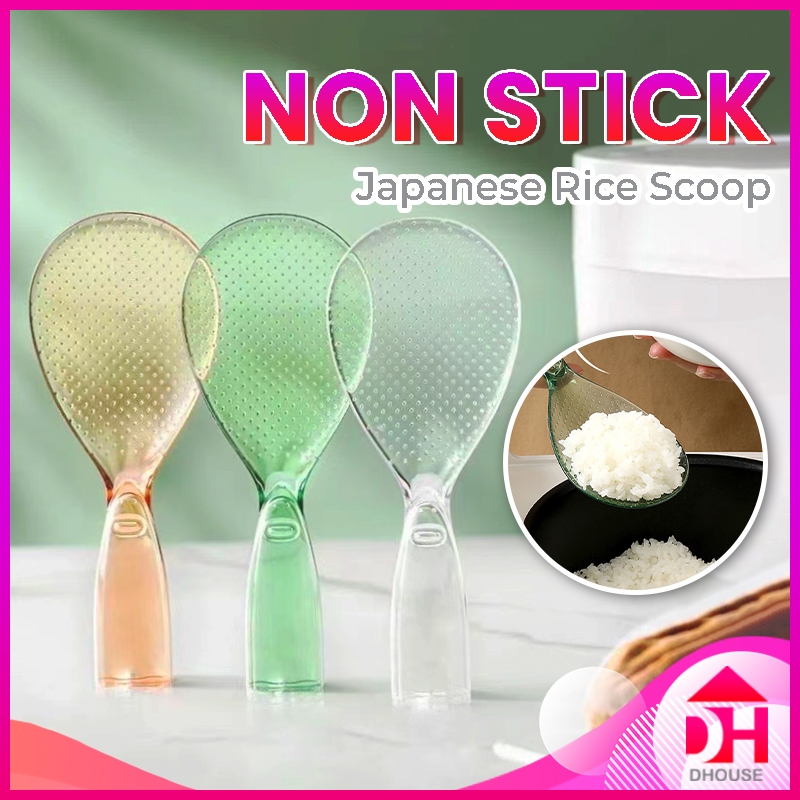Japanese Non Stick Rice Spoon Scoop Food Grade Heat Resistant ...