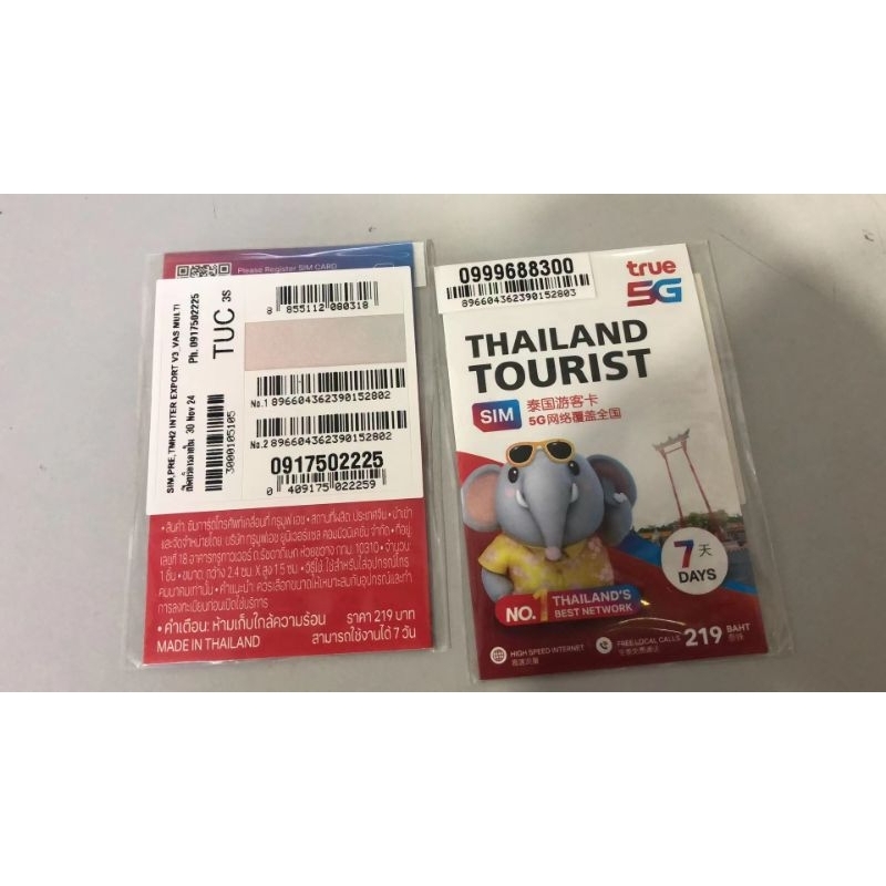 Thailand AIS DTAC Truemove 7 Days 4G 5G Unlimited data Sim Card (Yala ...