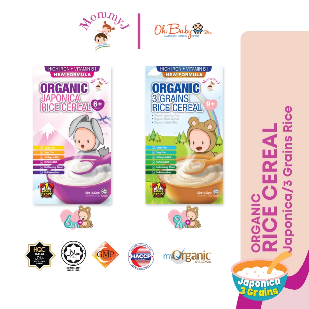 MommyJ Organic Rice Cereal Japonica 6+ Months / 3 Grains 9+ Months (120g) | Shopee Malaysia