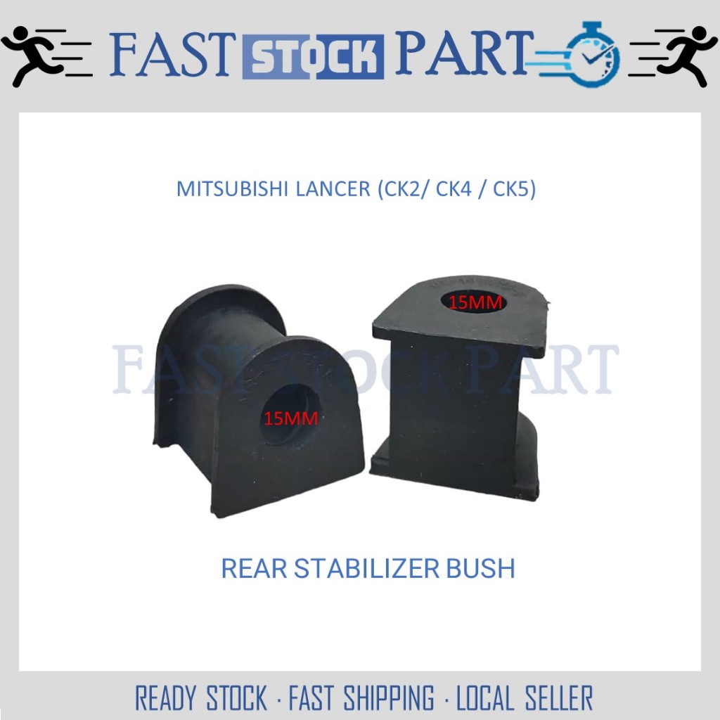 1SET 2PCS REAR STABILIZER BUSH RUBBER 15MM - MR-197475 MITSUBISHI ...