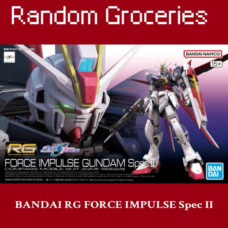 BANDAI RG FORCE IMPULSE Spec II GUNDAM SEED FREEDOM | Shopee Malaysia