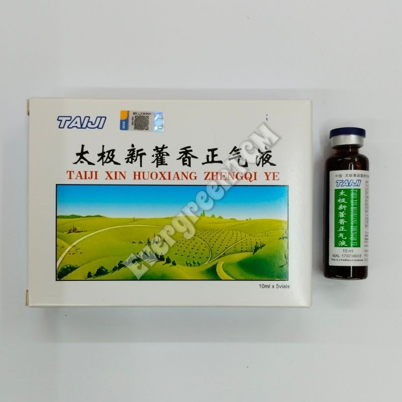 TaiJi Xin HuoXiang ZhengQi Ye 太极 新藿香正气液 10ml/vial | Shopee Malaysia