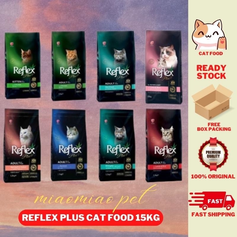 Reflex Plus Cat Food 15Kg (Cat Dry Food) Adult / Kitten | Shopee Malaysia