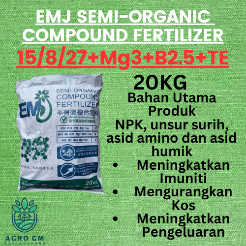 Baja Sawit EMJ semi compound fertilizer 15/8/27+Mg3+B2.5+TE 20kg baja ...