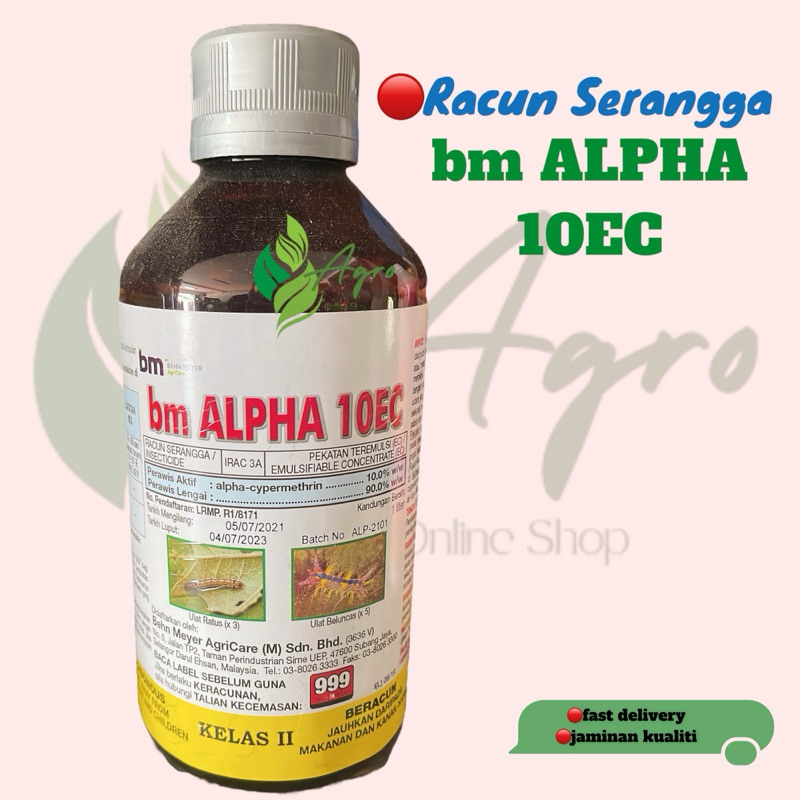 BM Alpha 10EC 1L Racun Ulat Dan Kesing Padi/Racun Serangga | Shopee Malaysia