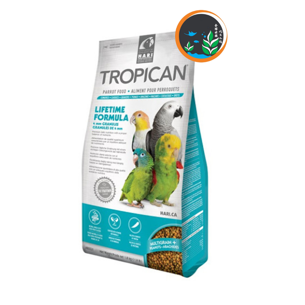 Tropican Lifetime Parrot Granules 1.8kg / 4lb BURUNG/(repack 300g 600gm ...