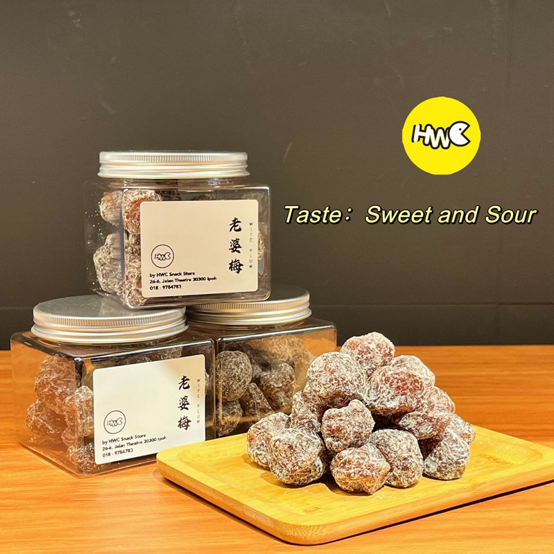 Wife Plum asam buah masam sedap asamboi putih masam sweet manis 老婆梅 酸梅 ...