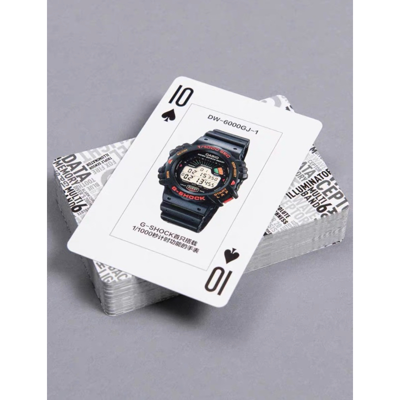 Casio G-Shock China Released Special Playing Cards | Shopee Malaysia