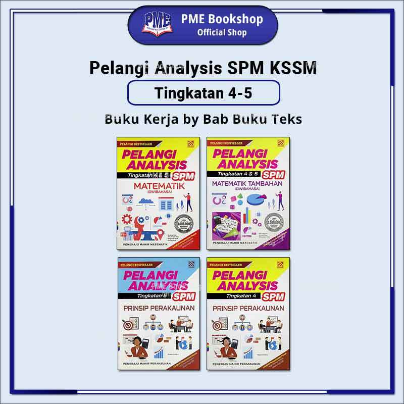 [PME Bookshop] Pelangi Publishing: Pelangi Analysis Tingkatan 4,5 SPM ...