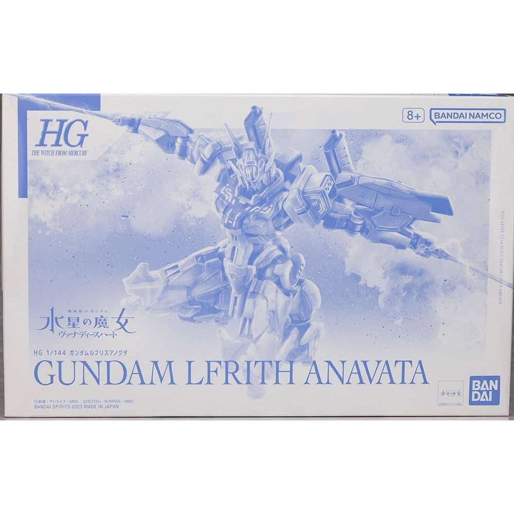 P Bandai HG 1/144 Gundam Lfrith Anavata | Shopee Malaysia
