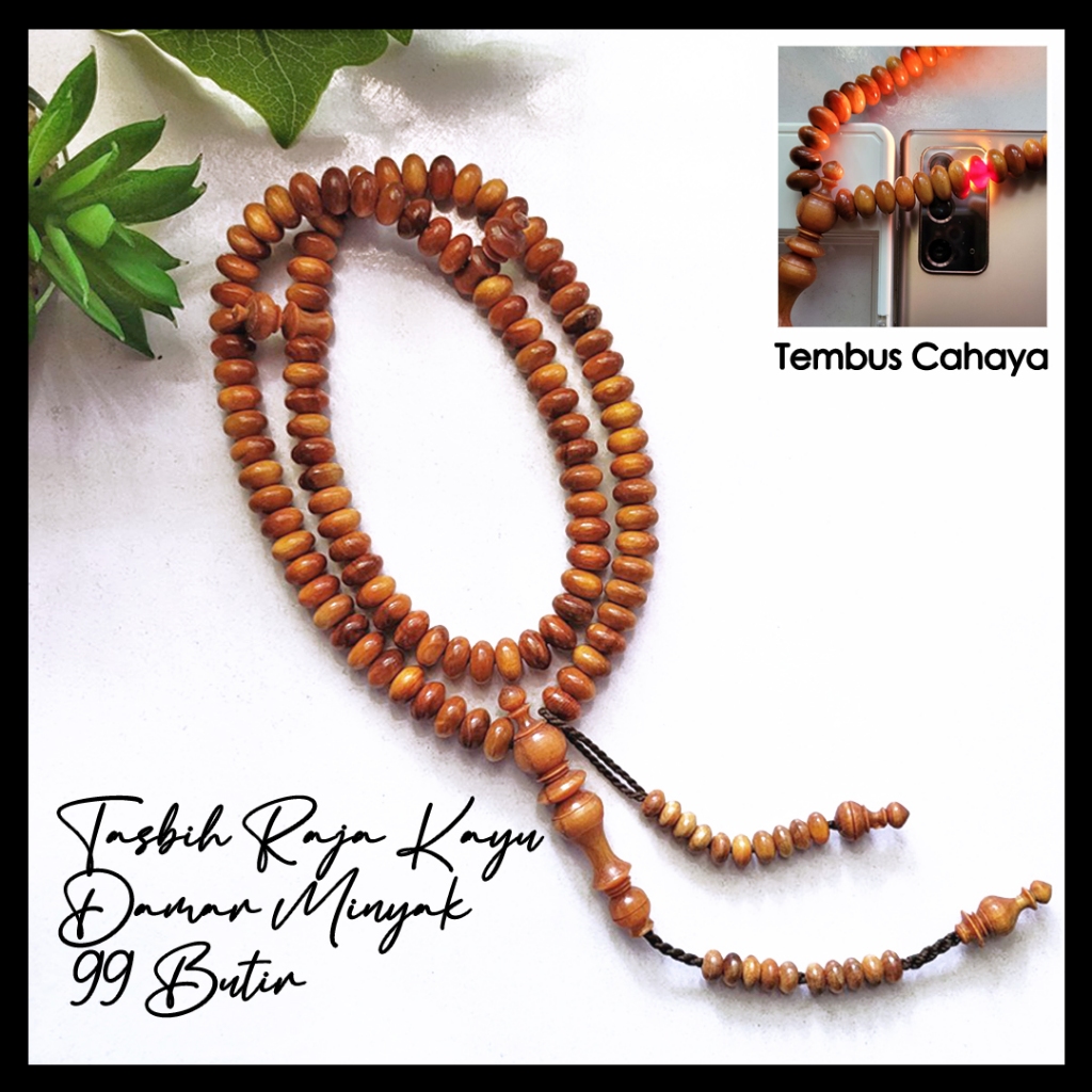 *PAGARDlRl* TASBIH 99 TERAS RAJA KAYU DAMAR MINYAK (ORI-TEMBUS CAHAYA ...
