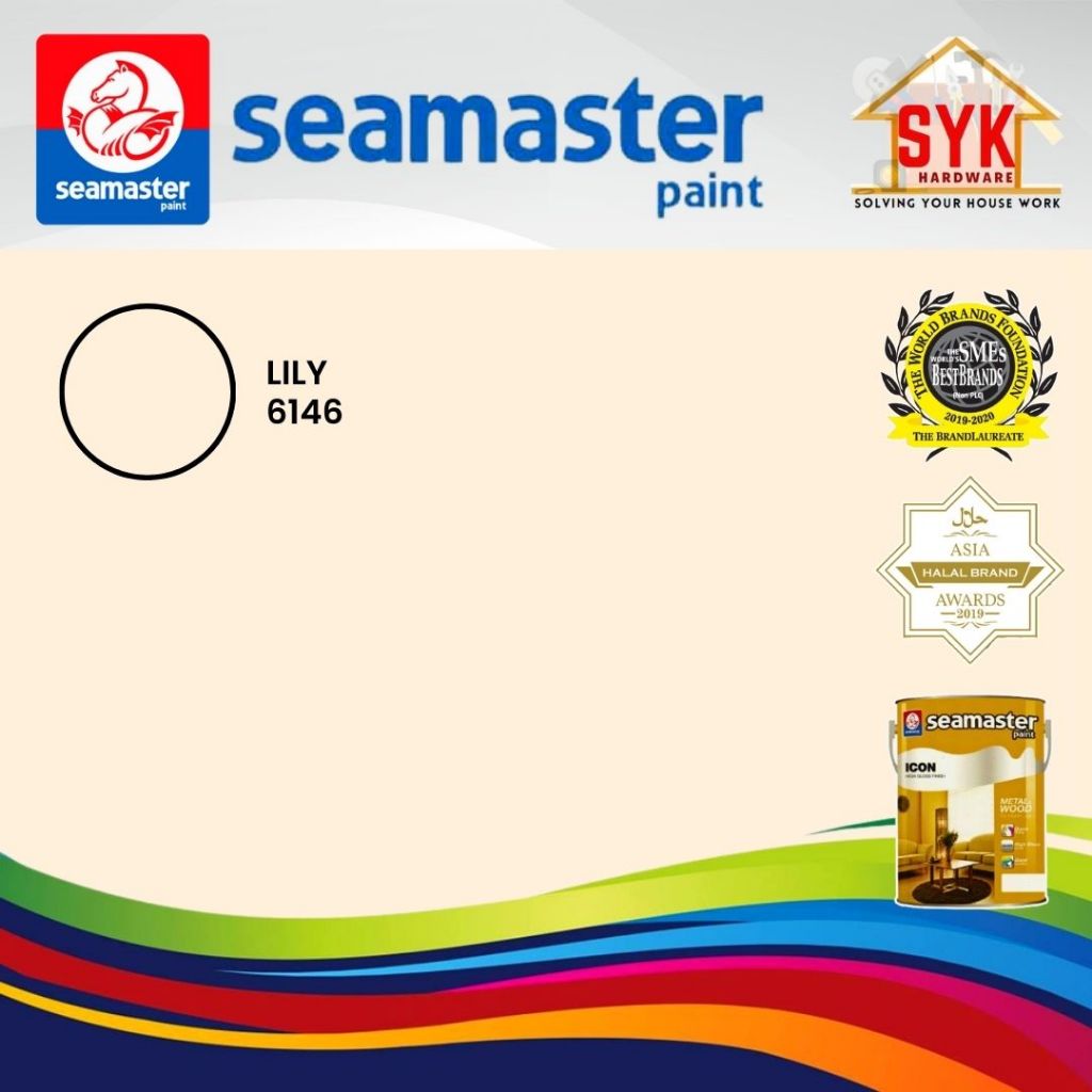 SYK Seamaster Paint Icon High Gloss Finish 4900 5L Metal Wood Paint Cat ...
