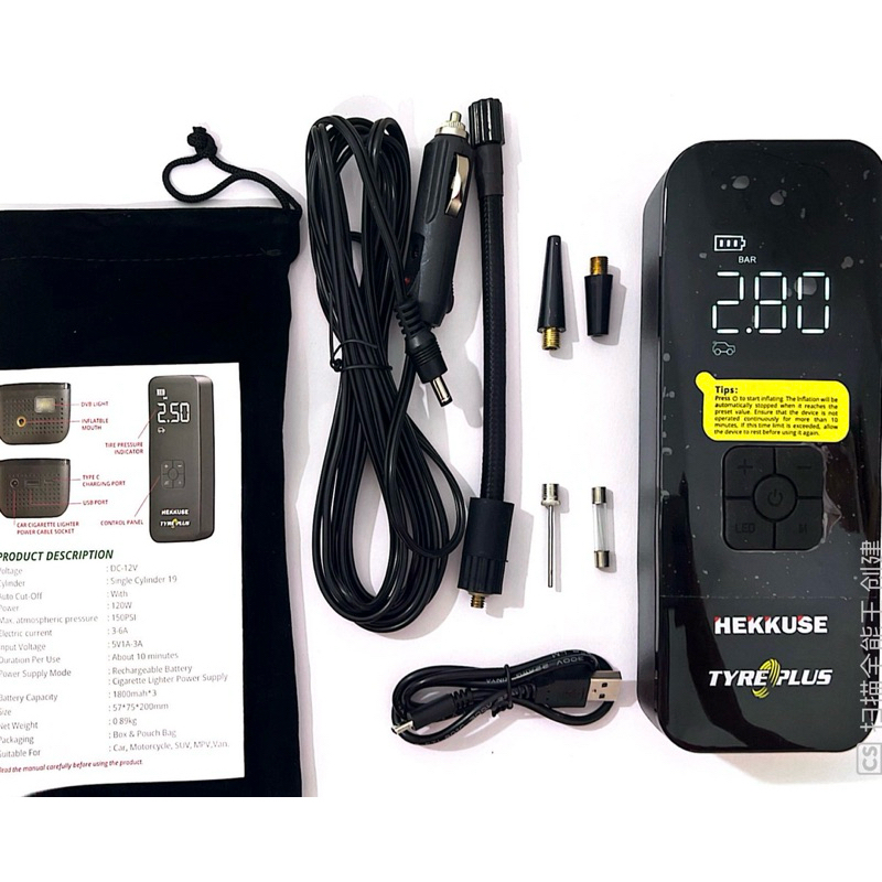 Pam Tayar Kereta with LED light Portable Angin Pump Car Air Pump Tyre ...