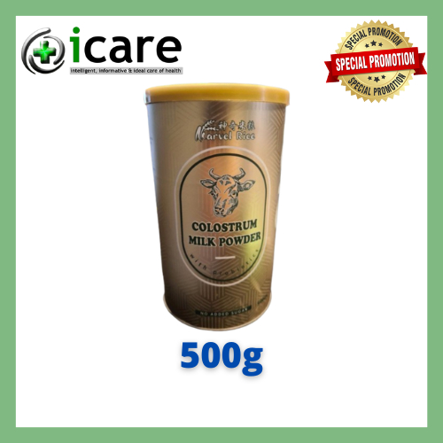 MARVEL RICE COLOSTRUM MILK POWDER 500G ( EXP DATE : 06/2024 ) | Shopee ...