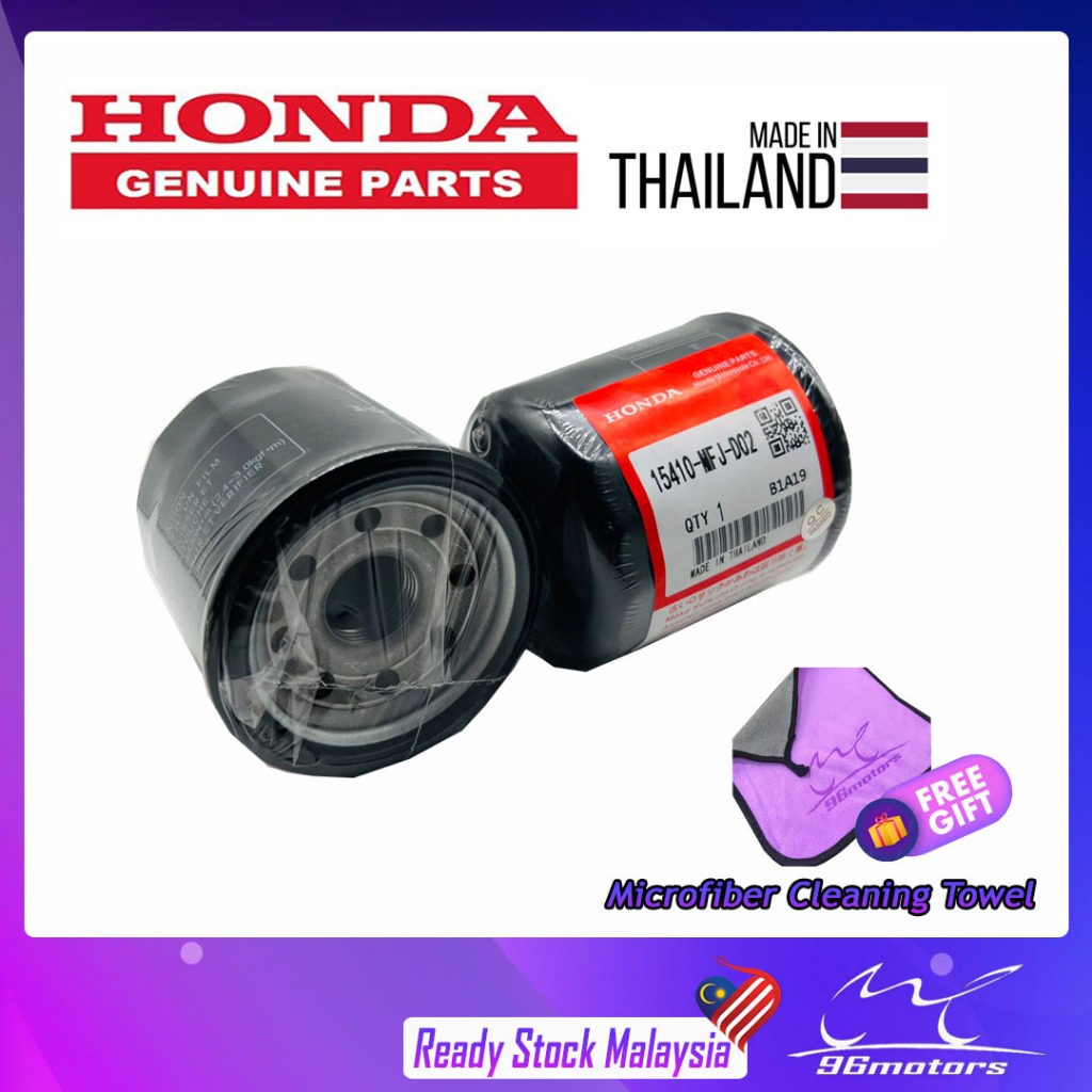 Honda Motorcycle Oil Filter 100%Genuine Parts Made In Thailand For CBR ...