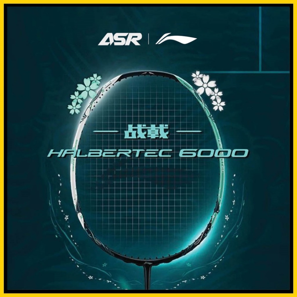 Li-Ning Badminton Racket Halbertec 6000 / Raket Badminton LiNing ...