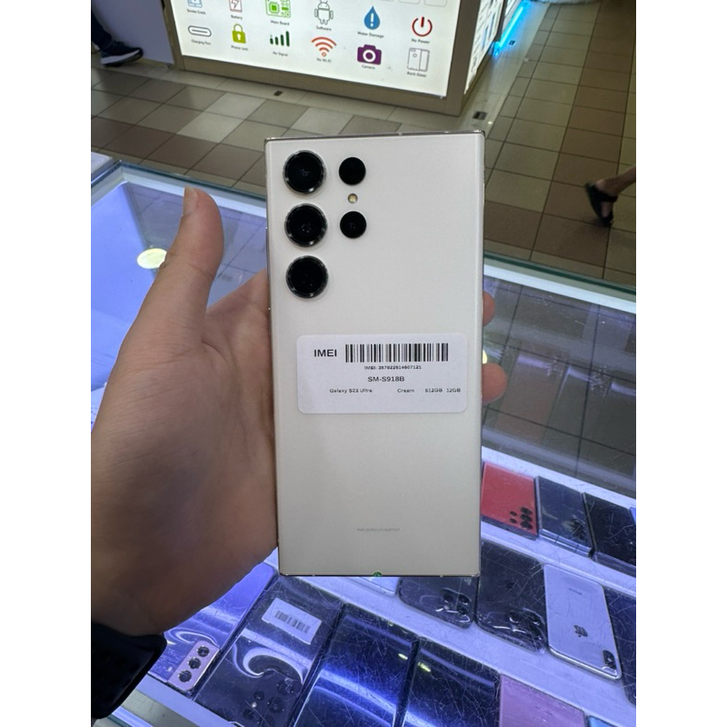 ( USED SET )SAMSUNG S23 ULTRA 5G CONDITION 100% PERFECT ORIGINAL ...