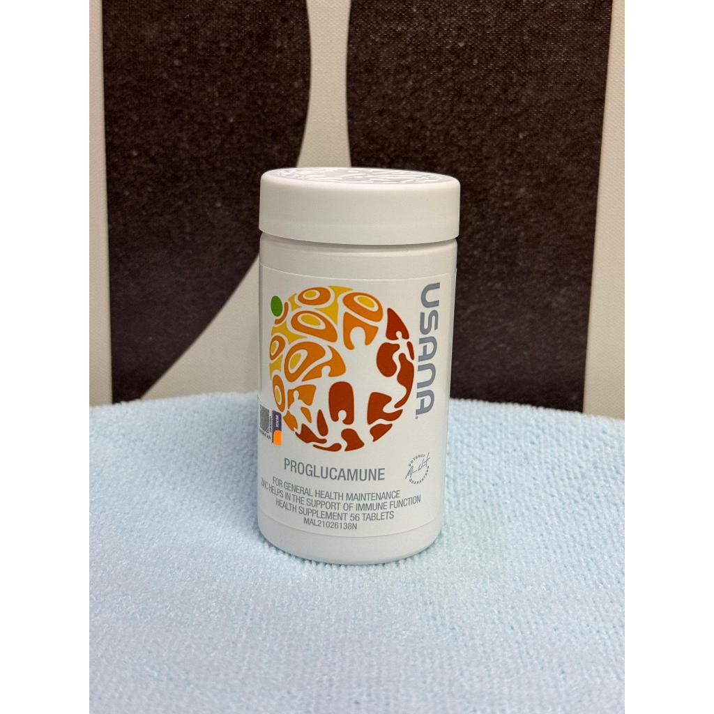 USANA Proglucamune /灵芝菌丝体精华 ️AUTHENTIC 100% ️ [EXP04/2026] READY STOCK ...