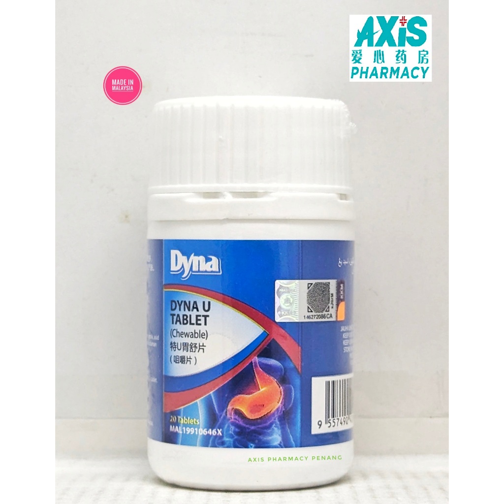 DYNA U TABLET CHEWABLE (20 Tablets) Relief Peptic Ulcer and Gastric ...