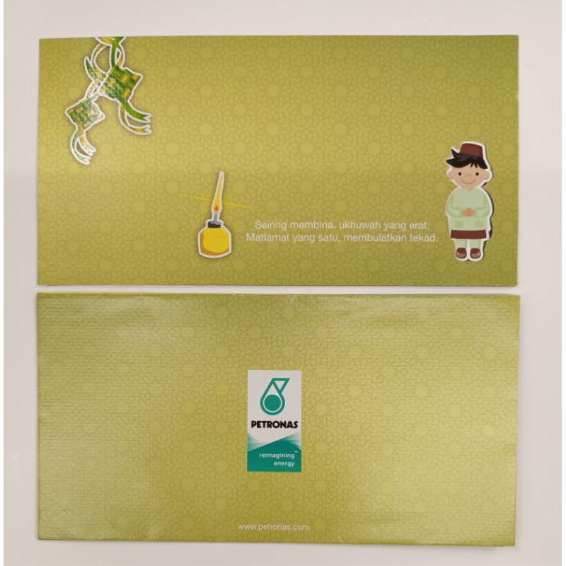 Sampul Duit Raya from Petronas | Shopee Malaysia