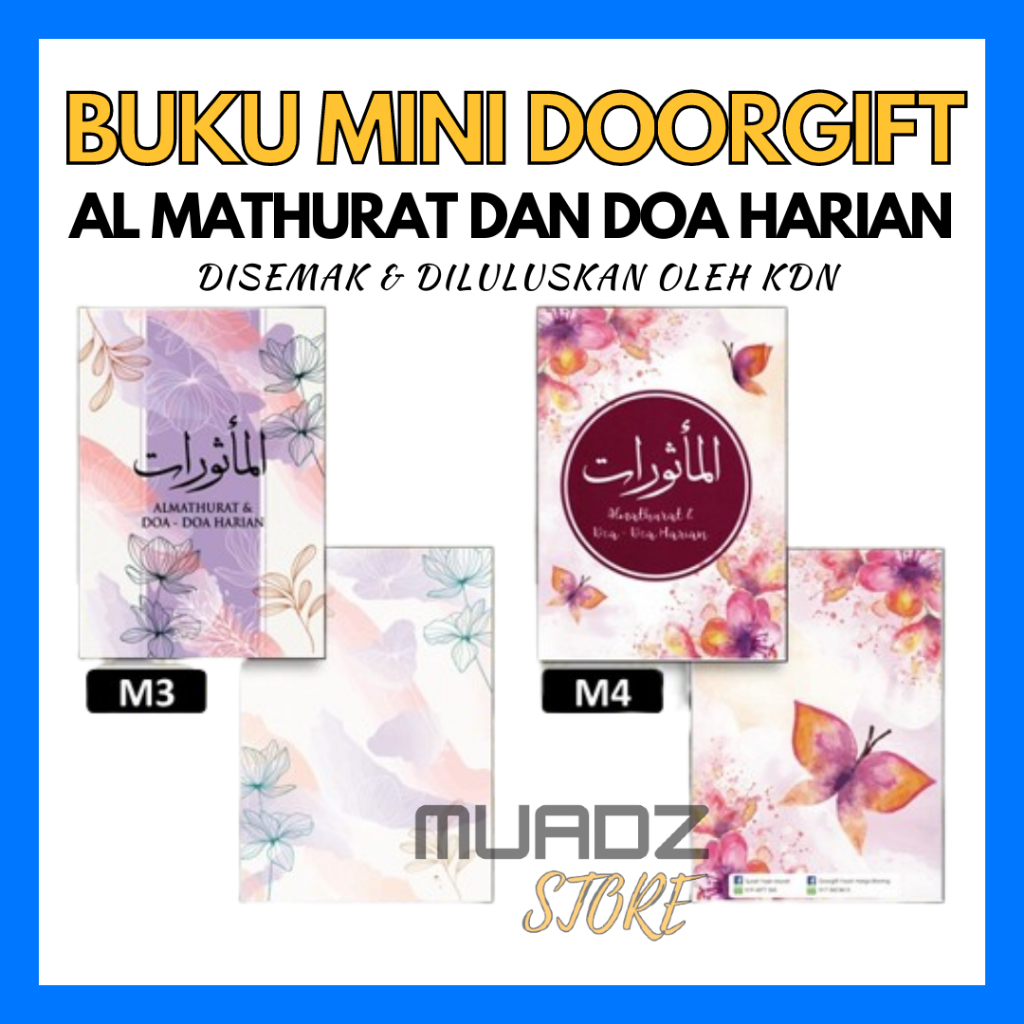 Buku Mini Doorgift AL-MATHURAT & DOA2 HARIAN [GLOSSY COVER] | Shopee ...
