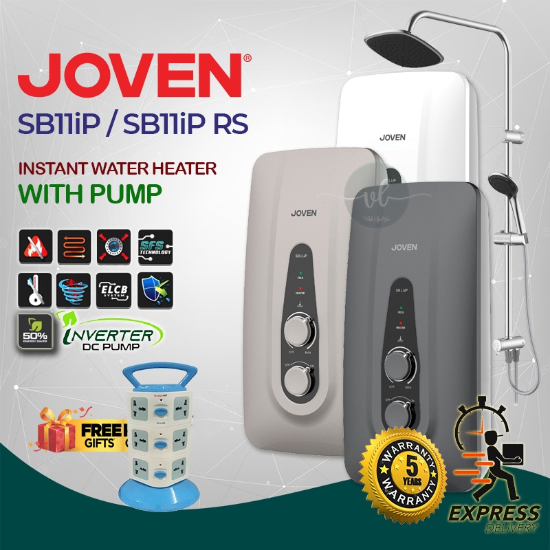 JOVEN SB11iP / SB11iP-RS INVERTER SILENT DC PUMP INSTANT WATER HEATER WITH RAIN SHOWER | Shopee ...