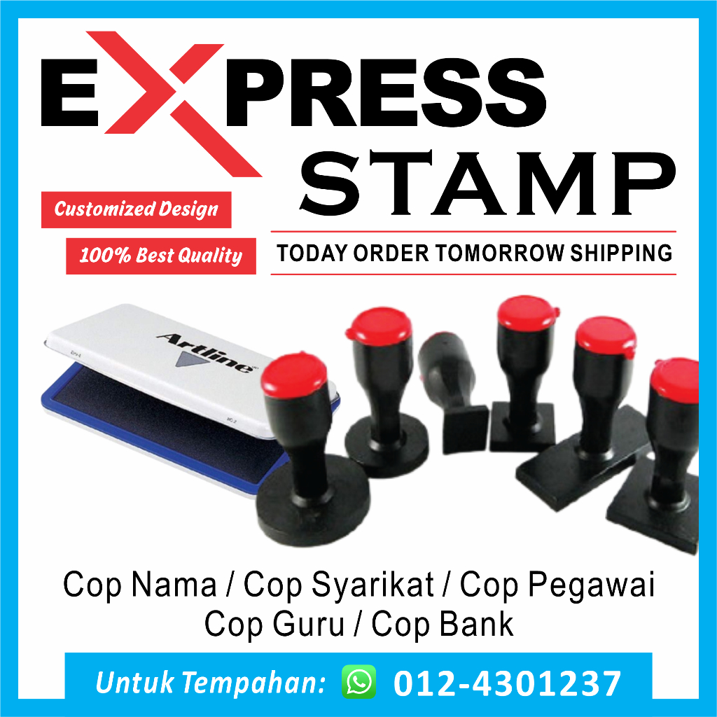 COP PETAK : SHIP IN SAME DAY- COP SYARIKAT RUBBER STAMP COMPANY STAMP ...