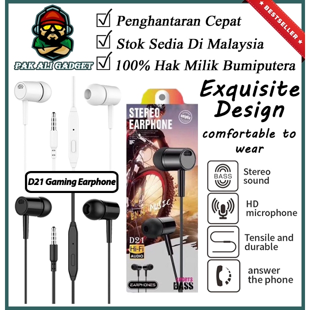 Stereo Hi-Fi D21 In-ear Sports Gaming Hi-Fi Audio Powerful Bass Blast ...