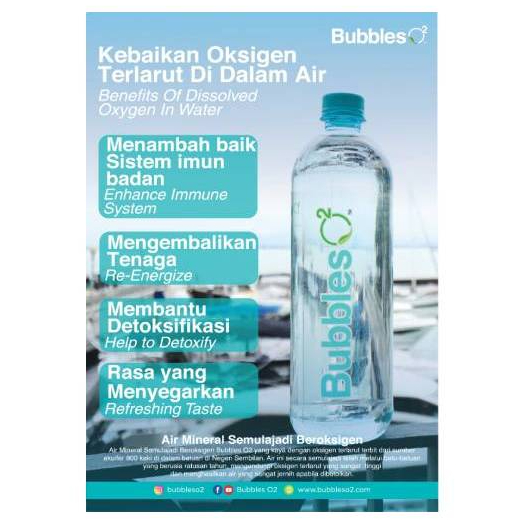 Bubble Oksigen O2. Minuman Mineral Beroksigen 800ml (size besar ...