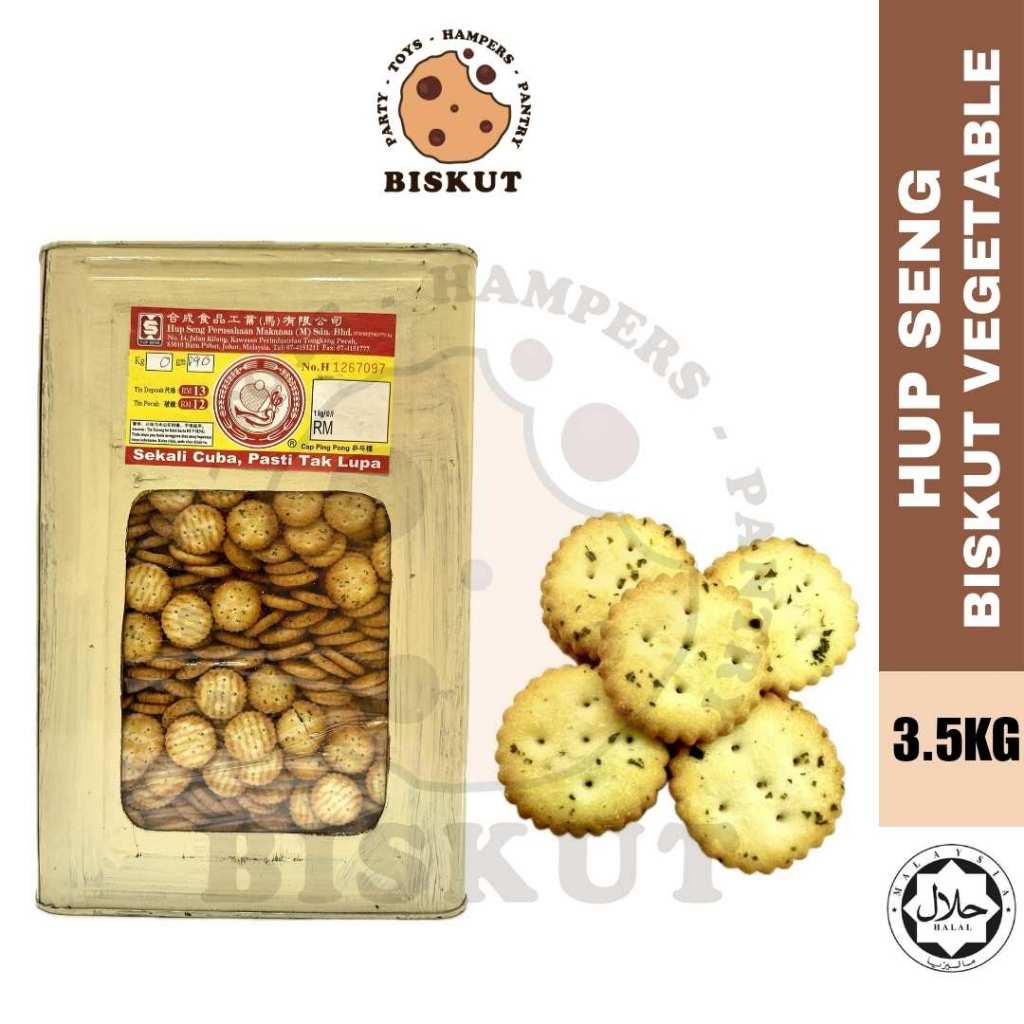 [BISKUT TIN] HUP SENG - CHIPPY CHIPS/MINI CHIPS/PEANUT CHOCOLATE 3.0 ...
