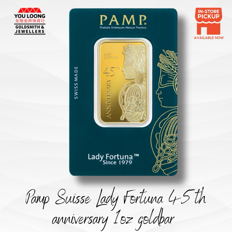 Youloong Suisse Pamp Lady Fortuna 45th Anniversary 1oz/ ounce edition ...