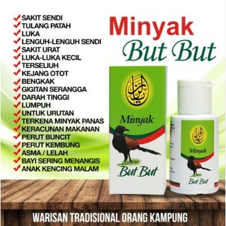 MINYAK BUT - BUT MINYAK TRADISIONAL 100% HERBA ASLI MINYAK BUT BUT ...