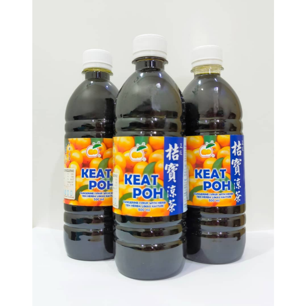 梹城桔宝凉茶 Penang Keat Poh Syrup With Herbs (Vegetarian) | Shopee Malaysia