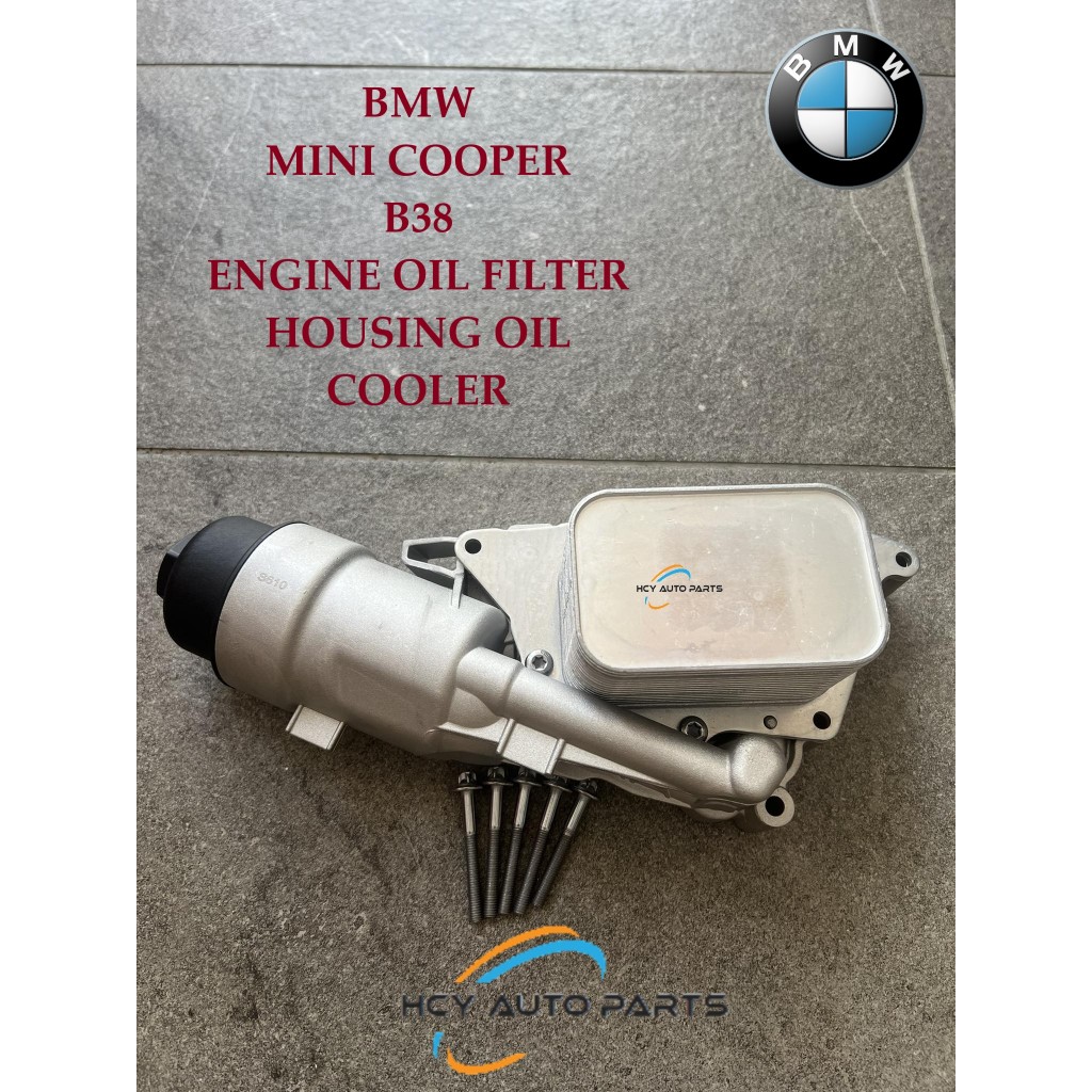 BMW B38 ALUMINIUM ENGINE OIL COOLER WITH FILTER HOUSING FOR F45 F46 X1 ...