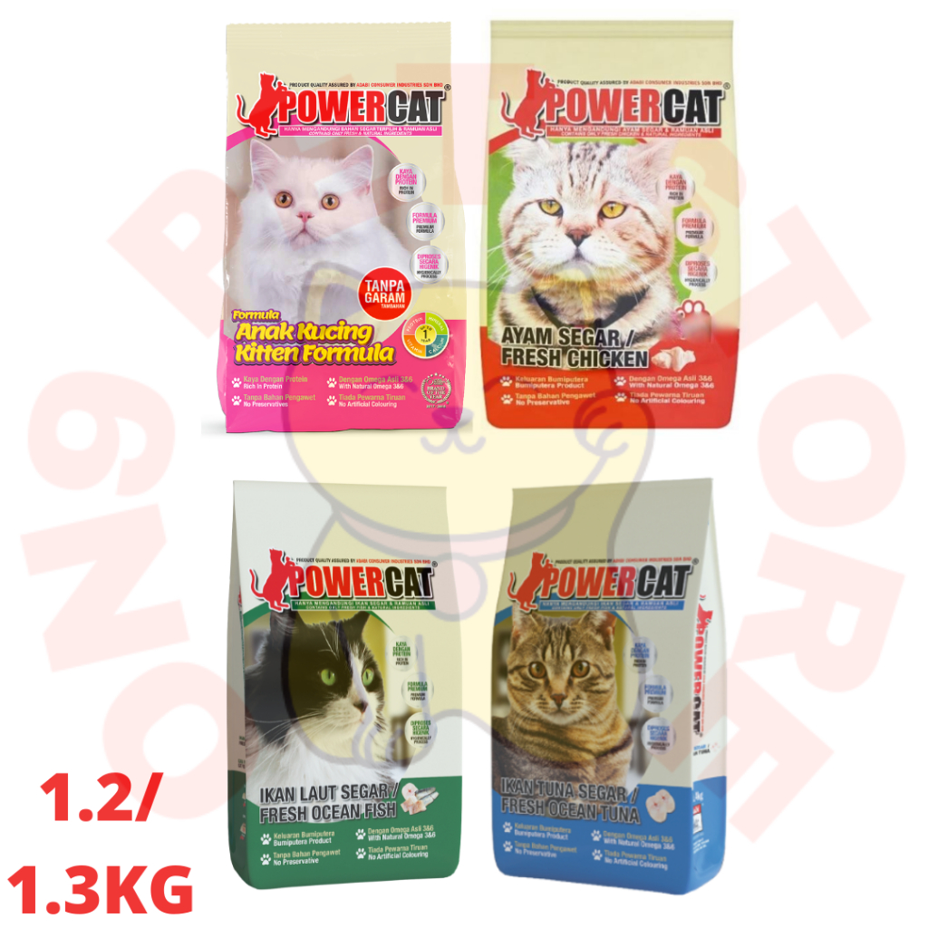 POWERCAT DRY CAT FOOD 1.2/1.3KG | Shopee Malaysia
