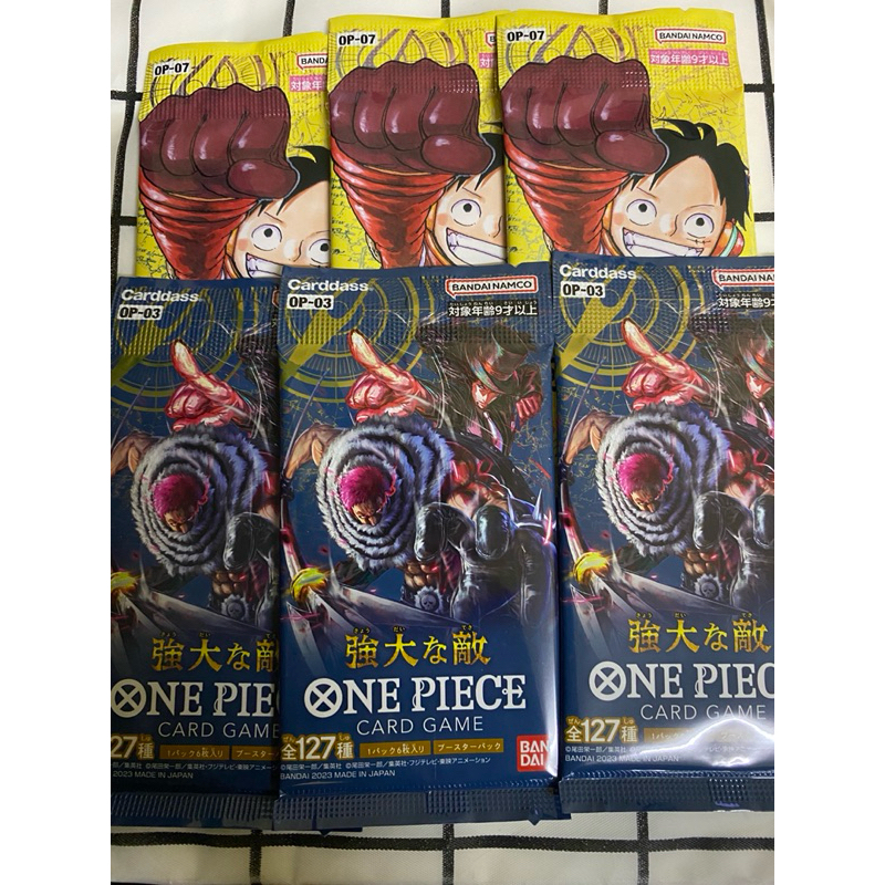 (Live Rip)- One Piece TCG Rumble Packs | Shopee Malaysia