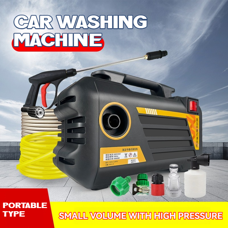 3000W Water Jet Car High Pressure Cleaner High Pressure Portable Water Jet Wash Machine 220V ...