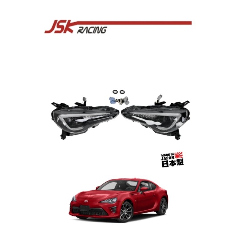TOYOTA GT86 ZN6 SUBARU BRZ ZC6 HEAD LAMP | Shopee Malaysia